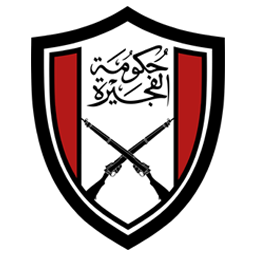 Inuzuka Clan Symbol Kiba Inuzuka